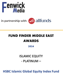 HSBC Islamic Global Equity Index Fund