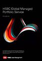HSBC Global Managed Portfolio Service