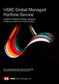 HSBC Global Managed Portfolio Service