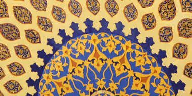 HSBC Islamic Global Equity Index Fund